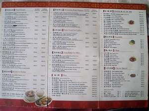 Ah Yip Herbal Soup Reviews - Singapore Chinese Restaurants ...