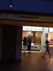 Baker Talent Reviews - Singapore Bakery & Cakery - TheSmartLocal Reviews