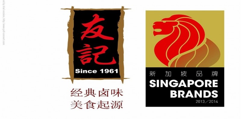 Yu Kee Duck Rice Reviews - Singapore Hawker Stalls - TheSmartLocal Reviews