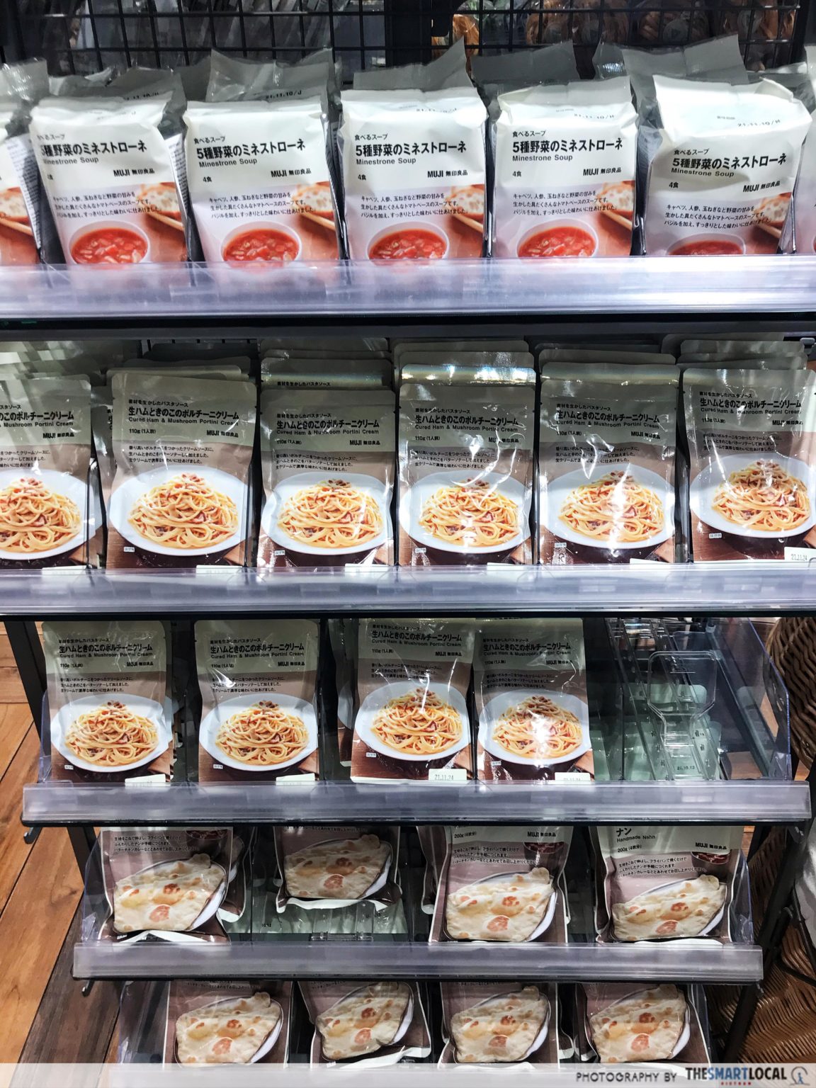 Ho Chi Minh City’s Flagship MUJI Store At Le Thanh Ton Is The Largest ...