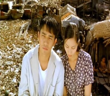 Cyclo (1995): A Haunting Film About Saigon Gangs Starring Tony Leung