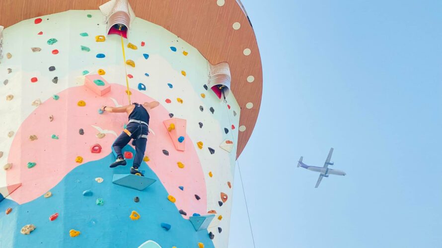 The Challenge Rock Climbing, Vạn Phúc: Saigon Tower To Break A Sweat