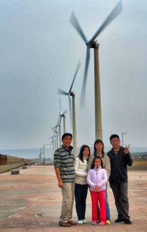 Introduction to Taiwan, Taiwan Travelogue - Part 1