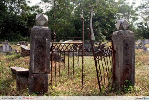 Bukit Brown Cemetery Photojournal