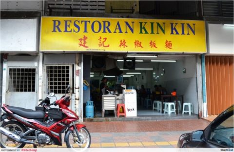 Kuala Lumpur Food Trail - Conquer 5 Iconic Sedap Eats