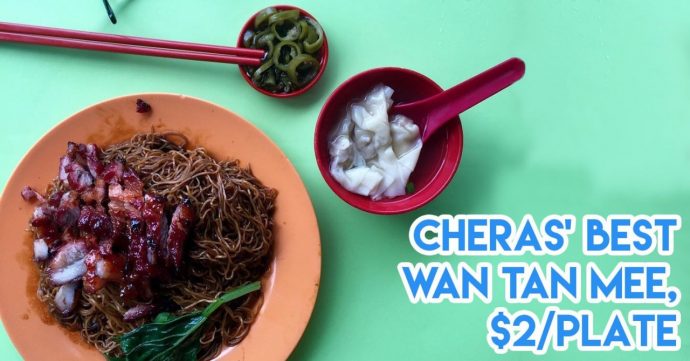 8 Affordable Eateries In KL's Cheras District, Recommended By A Local ...