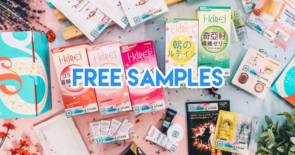 Free Trials & Samples You Never Knew You Could Get - Korean Skincare ...