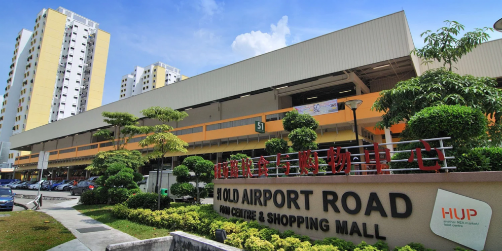 7 Locations In Kallang That Prove It's More Than A Home To Sports ...