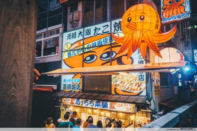 7 Must-Try Dotonbori Food Items To Look Out For During Your Osaka Trip