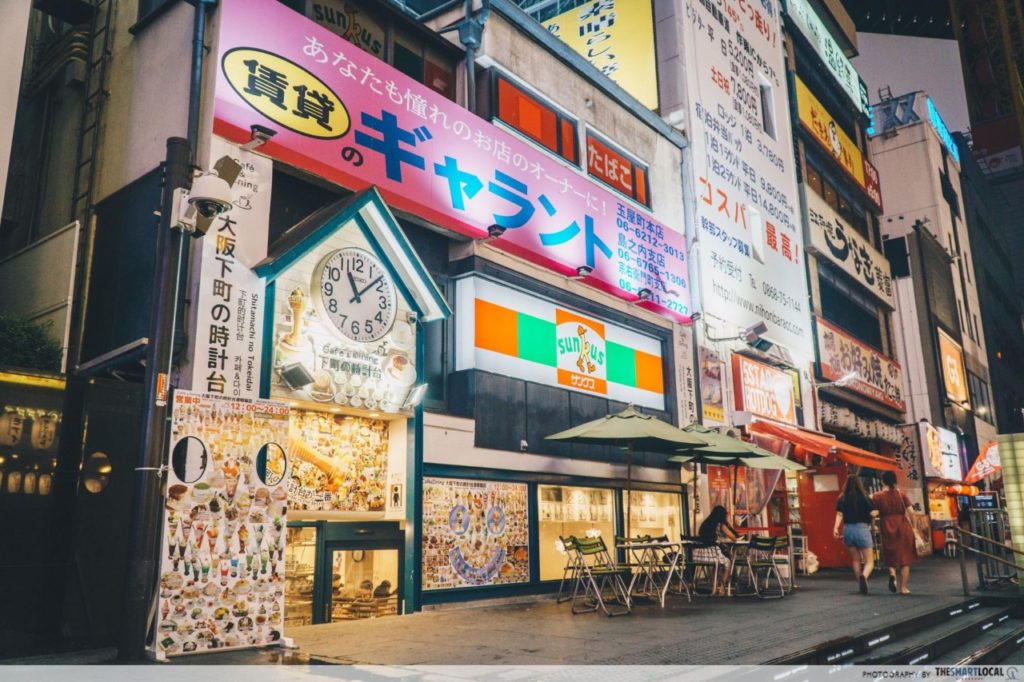 7 Must-Try Dotonbori Food Items To Look Out For During Your Osaka Trip