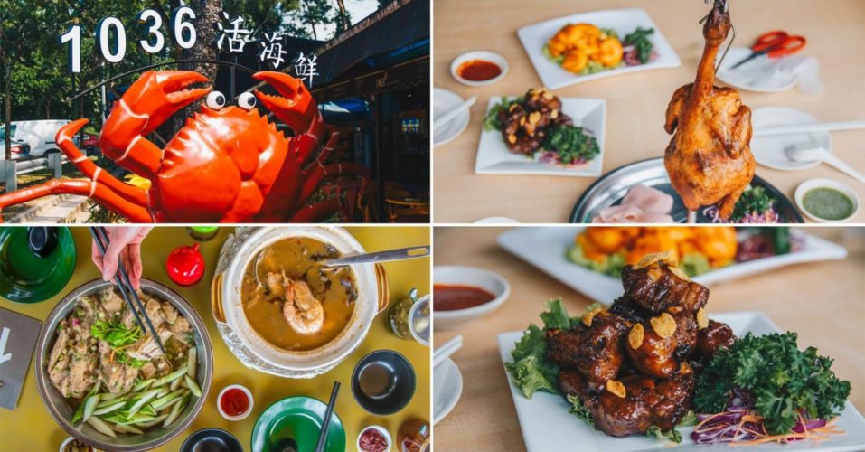 7 Best Tze Char Spots In The North To Get Good Food Without Crossing ...