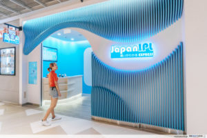 Japan IPL Express Is Now Giving Out Free 100 IPL Shots If You're Tired ...