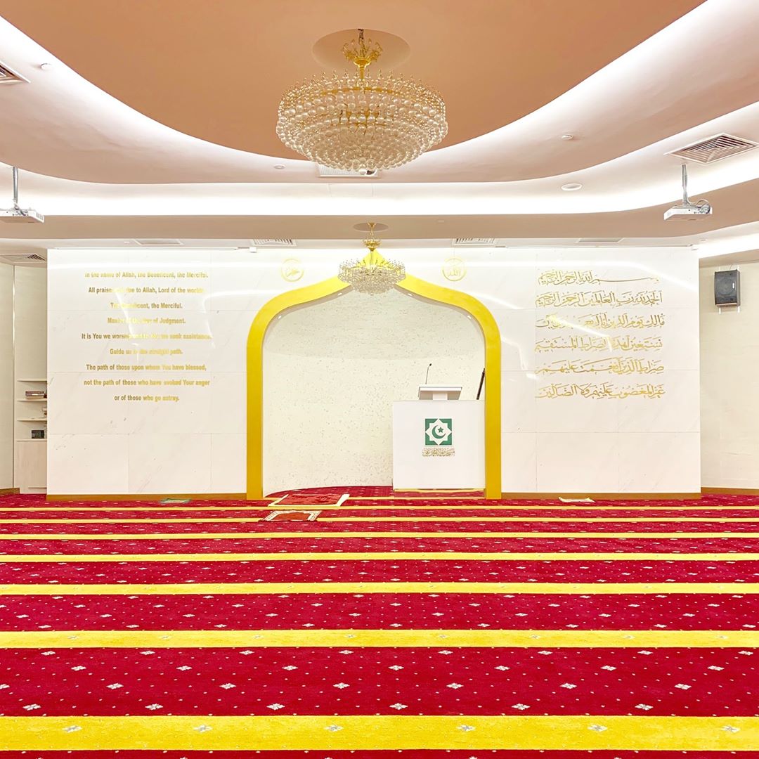 16 Prayer Rooms In Town For Muslims In Singapore To Conveniently Visit ...