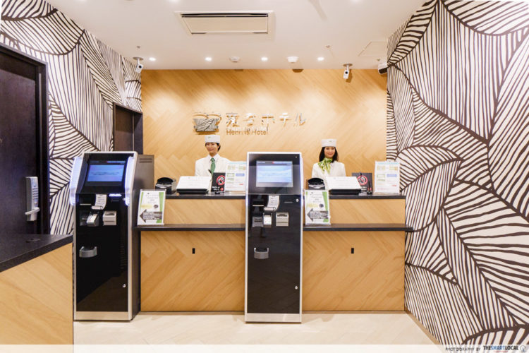 I Stayed In Japan’s Robot Hotel And Got A Glimpse Of Our Possible ...