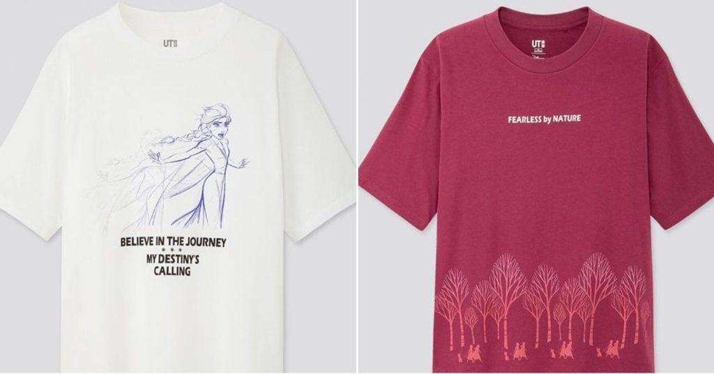 10 Frozen 2 Merch To Gift Your Disney Movie-Obsessed Friend For ...