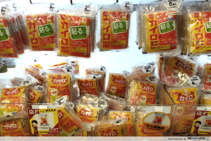 17 Travel Items You Can Get Cheaper At Daiso - Heat Packs, Winter Gear ...