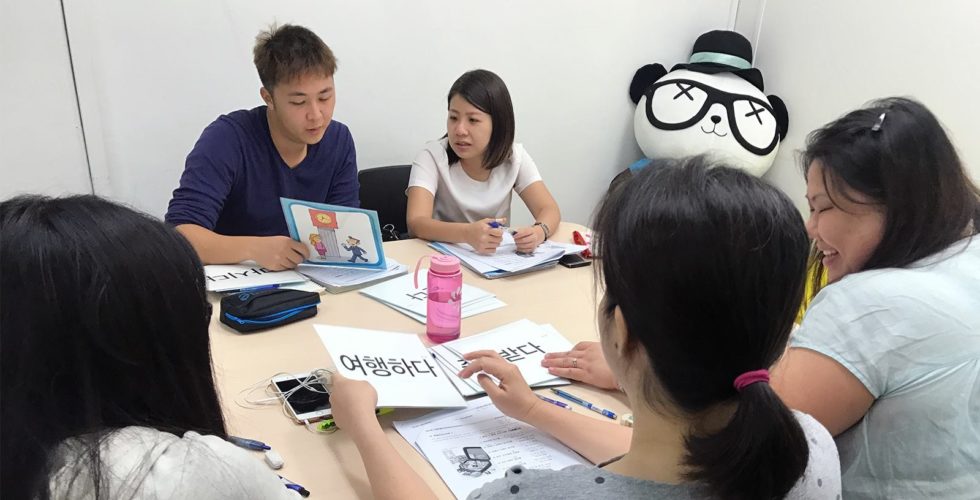 8 Cheap Skillsfuture-Claimable Korean Classes In Singapore So You Won't ...