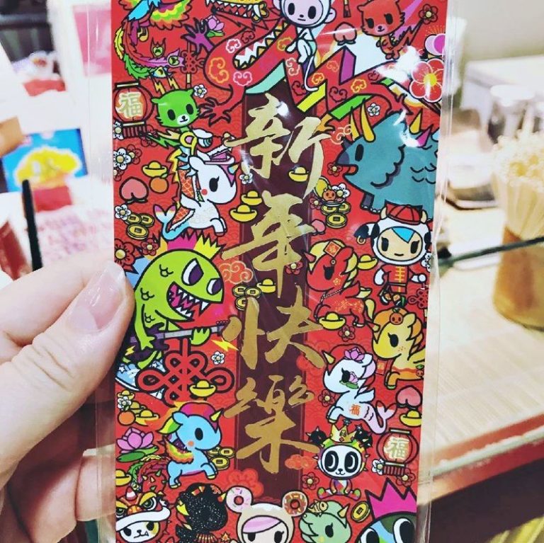 10 Unique Angbaos In Singapore For CNY 2020 - Tokidoki, Mouse-Themed ...