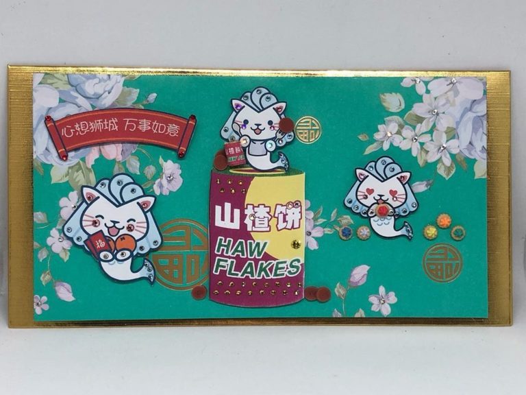10 Unique Angbaos In Singapore For CNY 2020 - Tokidoki, Mouse-Themed ...