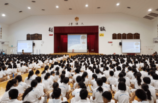 7 Things About DORSCON Orange To Know Now, And What Happens If We Hit Red