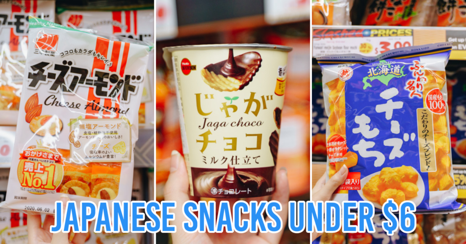 20 Best Don Don Donki Snacks Under $6 Ranked To Stock Your Pantry With