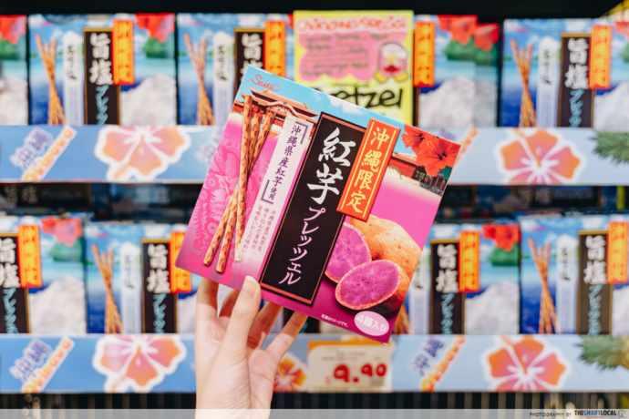 20 Best Don Don Donki Snacks Under $6 Ranked To Stock Your Pantry With