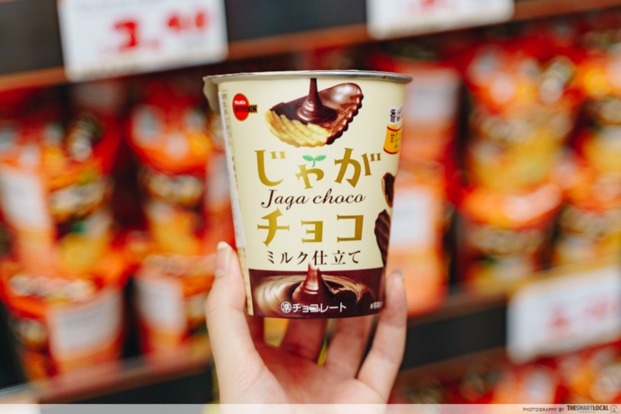20 Best Don Don Donki Snacks Under $6 Ranked To Stock Your Pantry With