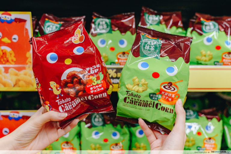 20 Best Don Don Donki Snacks Under $6 Ranked To Stock Your Pantry With