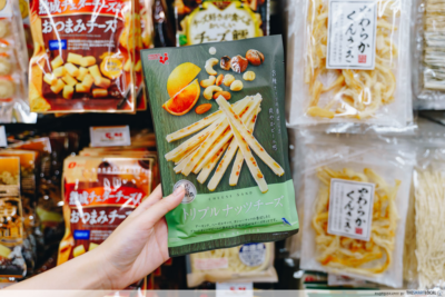 20 Best Don Don Donki Snacks Under $6 Ranked To Stock Your Pantry With