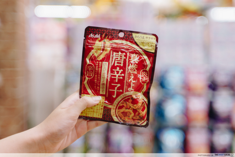 20 Best Don Don Donki Snacks Under $6 Ranked To Stock Your Pantry With