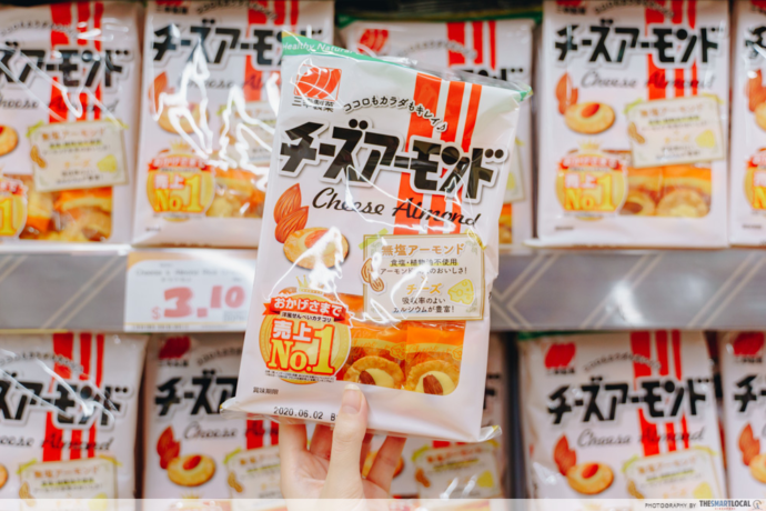 20 Best Don Don Donki Snacks Under $6 Ranked To Stock Your Pantry With