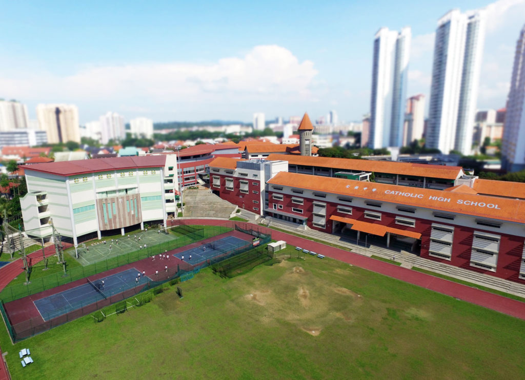 17 Top Secondary Schools In Singapore In 2020 Based On Latest PSLE Results