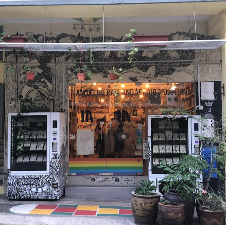 BooksActually: Tiong Bahru Bookstore Known For Rare Fiction & SingLit