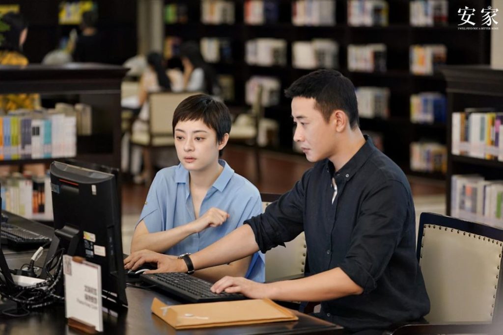 5 Top Shows To Stream For Free On Singtel Cast That The Whole Fam Can ...