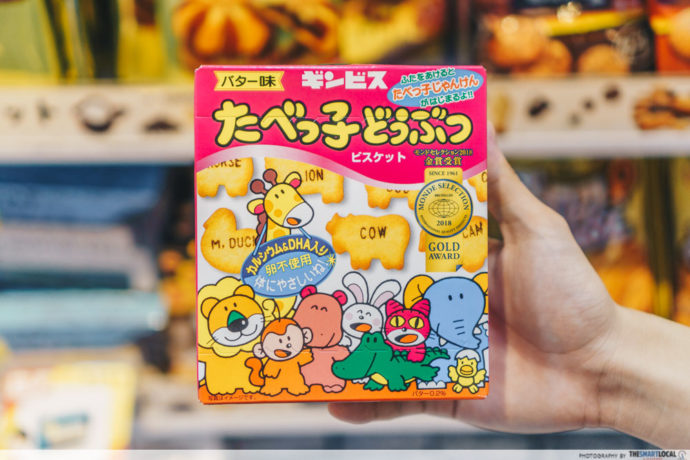 20 Best Daiso Singapore Snacks To Buy Now That Our Fave $2 Store Is ...