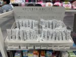 15 Wacky Tokyu Hands Items To Buy In Singapore From $4 To Upgrade Your ...