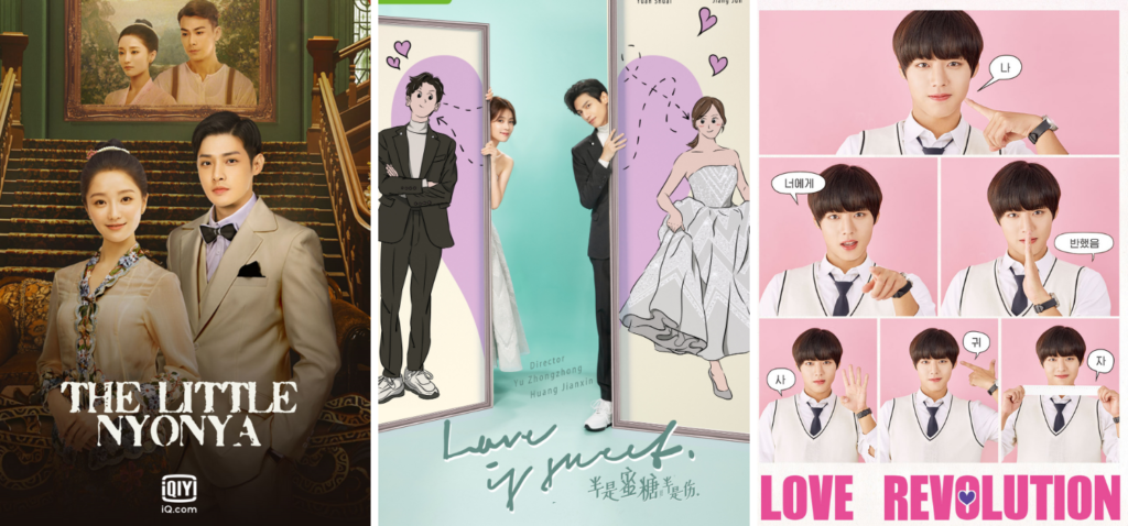 iQIYI Has Over 3,000 Titles For You To Binge-Watch