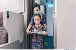 What SIA Cabin Crew Training Is Like At SIA Training Centre