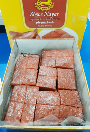 International Snack Shops With Goodies Flown From Asian Countries