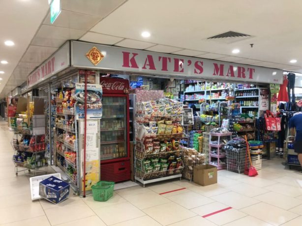 International Snack Shops With Goodies Flown From Asian Countries