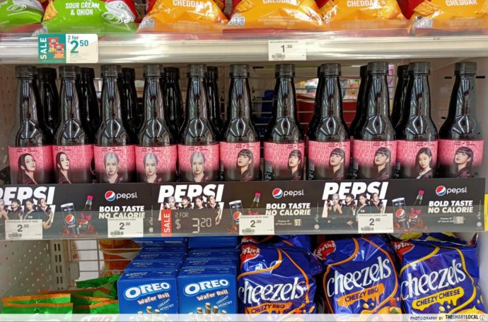Blackpink Pepsi Black Bottles Are Now Available At 7-Eleven, They Are ...