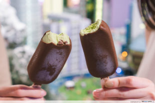 Magnum Has A New Pop Up With A Virtual World & Free Ice Cream