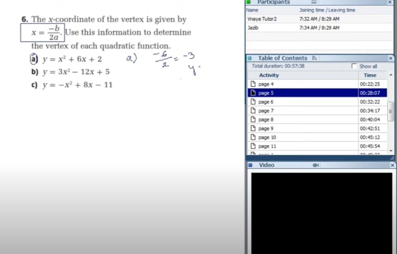 Best Online Tutors In Singapore For E-Learning From Home