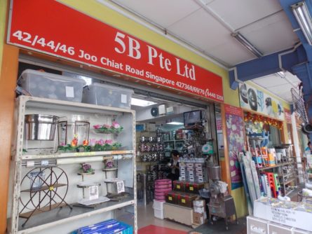 8 Shops To Get Baking Supplies In Singapore For Home Bakers