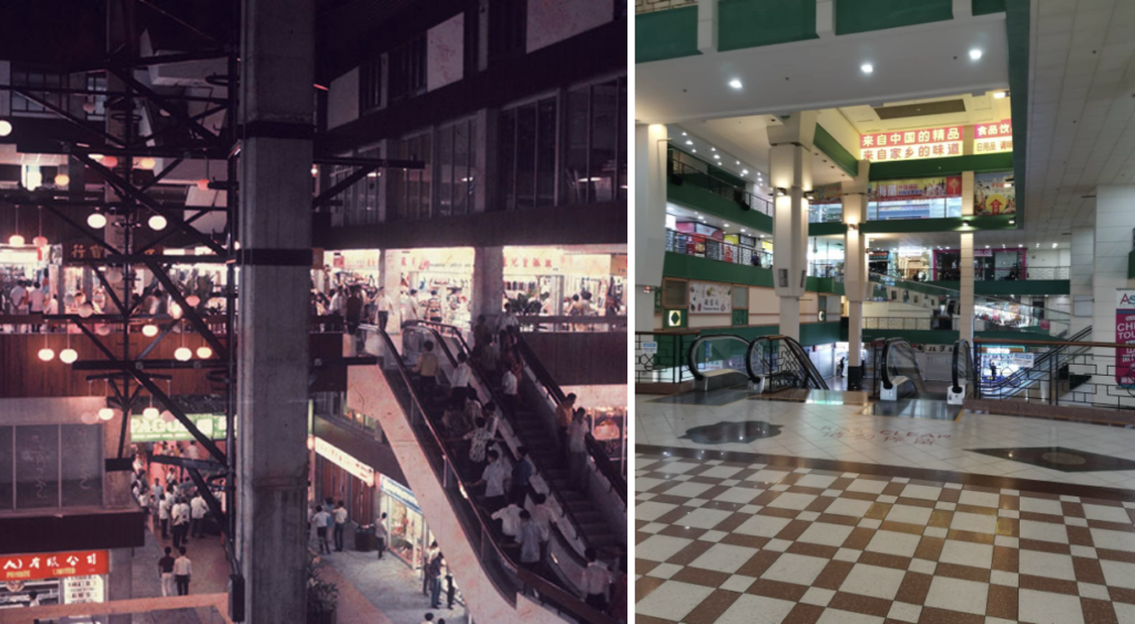 People's Park Complex: Iconic 70s Building With HK-Like Rooftop