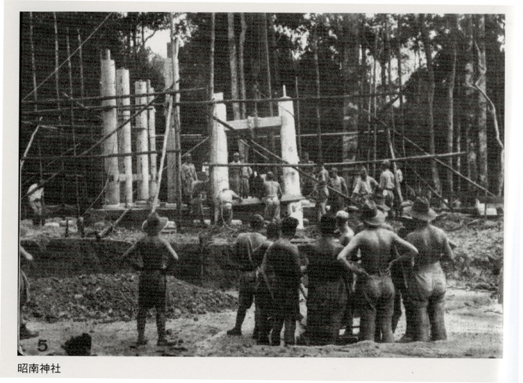 Syonan Jinja: Singapore's Hidden Shrine Located In MacRitchie Reservoir