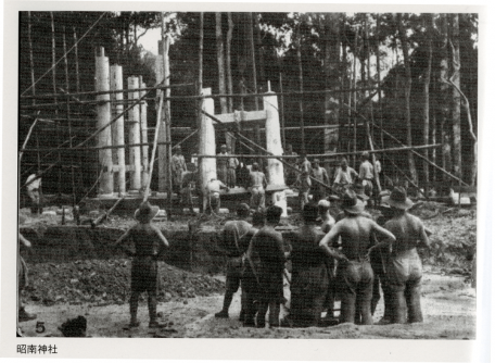 Syonan Jinja: Singapore's Hidden Shrine Located In MacRitchie Reservoir