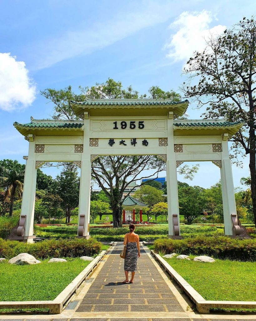 Yunnan Garden: Hidden Spot At NTU With Waterfalls & Pavilions