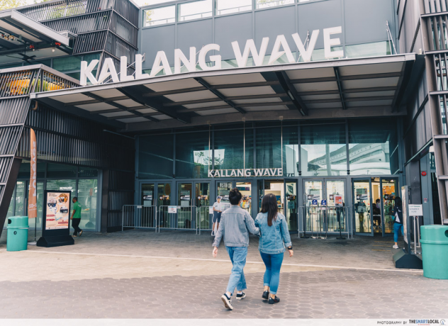Kallang Wave Mall National Day 2021: Free Goodie Bags & Gadgets