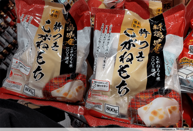 Don Don Donki Instant Foods in Singapore To Level-Up Your Meals